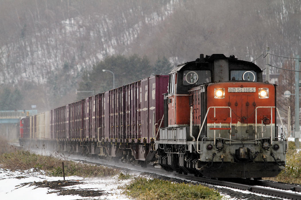 「石北貨物」DD51 Final Day(2014年4月#3): Hinobashi's Weblog